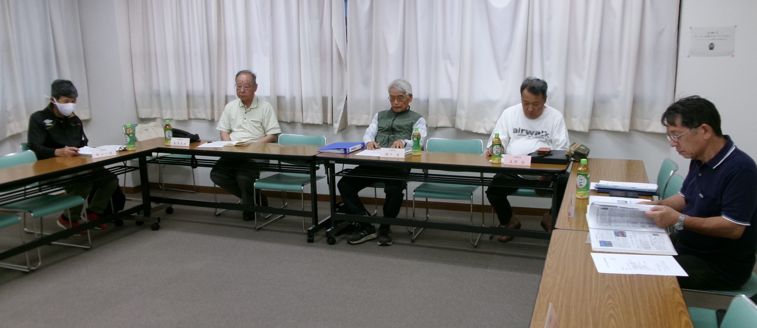 令和6年度 第3回 広報部会・編集会議 広報部会〜にしなり〜 Bloguru