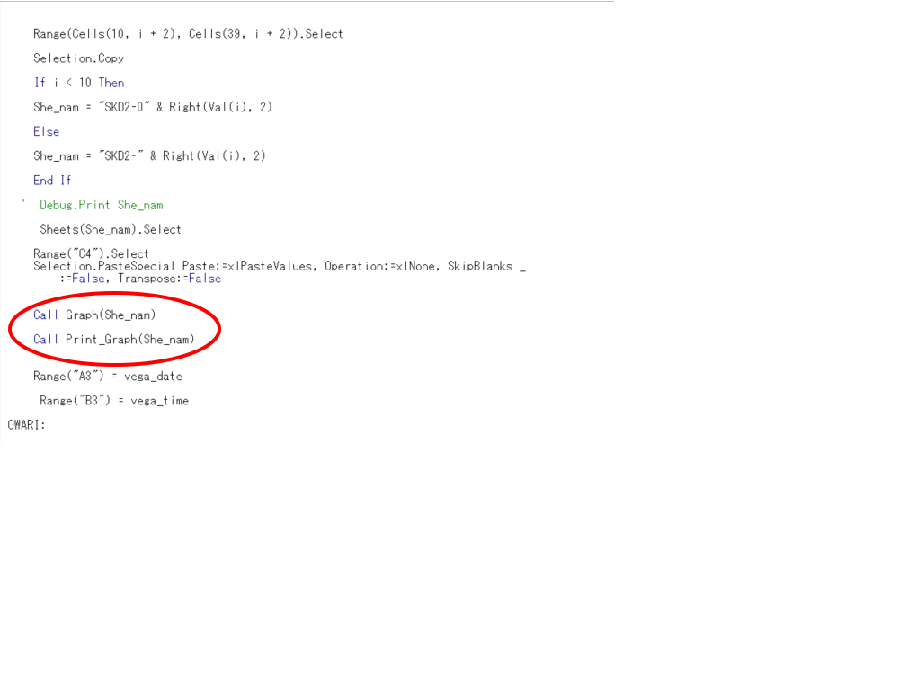 Excel-VBA Moduleを呼び出す - LAN-PRO - Bloguru Excel-VBA Moduleを呼び出す - LAN-PRO - Bloguru